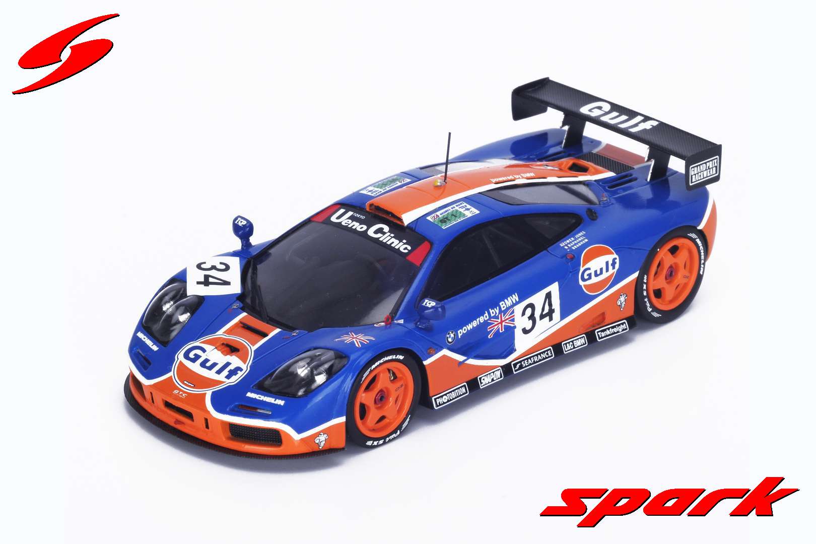 【ビンテージストック】 – Racing Models